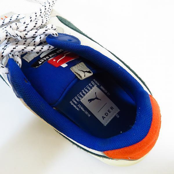 観賞用 PUMA×ADER ERROR/プーマ×アーダーエラー RS 9.8 スニーカー 370110-01/27.0 /080(27.0cm)｜売買されたオークション情報、yahooの商品 ...
