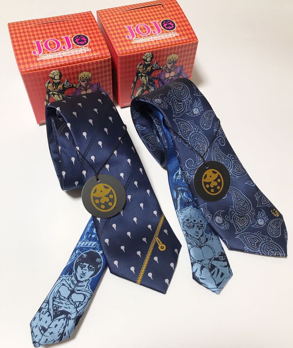 ジョジョ ネクタイ ブチャラティ ジョルノ セット ジョジョの奇妙な冒険 P.SFA ブルー(ジョジョの奇妙な冒険)｜売買されたオークション情報、yahooの商品情報をアーカイブ公開 ...
