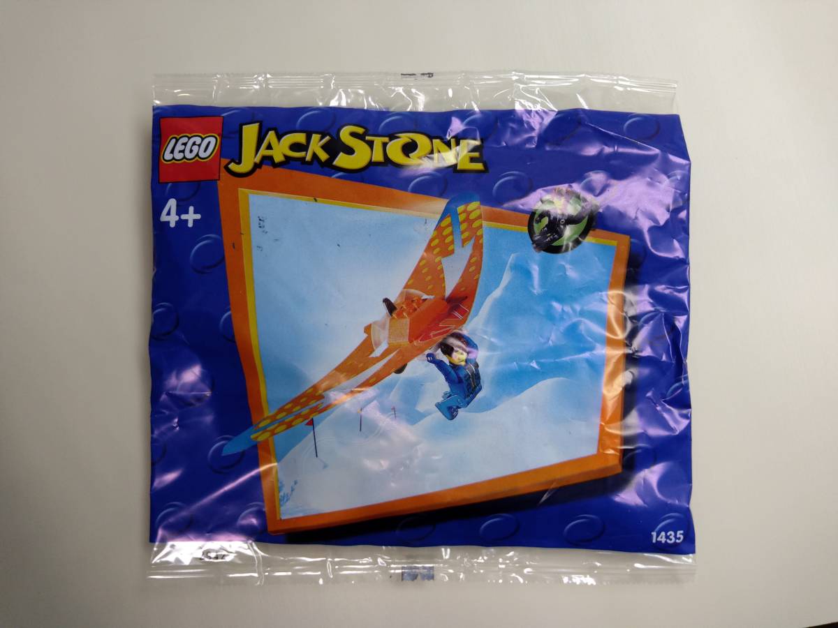 レゴ 1435 ジャックストーン LEGO 1435 JACK STONE(LEGO)｜売買されたオークション情報、yahooの商品情報を ...