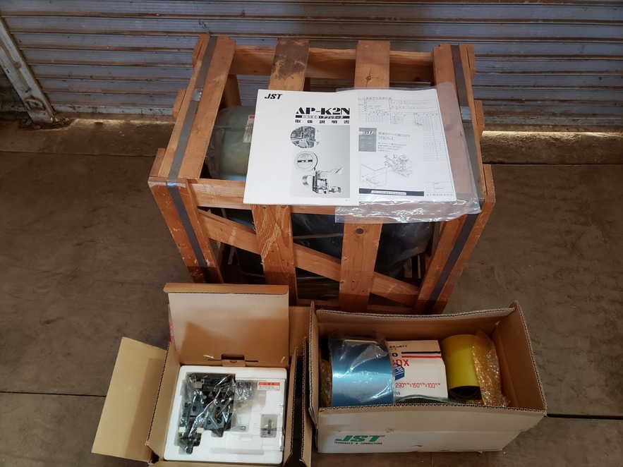 品 JST AP-K2N 自動圧着機 アプリケータ 連続 自動 端子 圧着 日本圧着端子製造株式会社(電動工具)｜売買されたオークション情報 ...