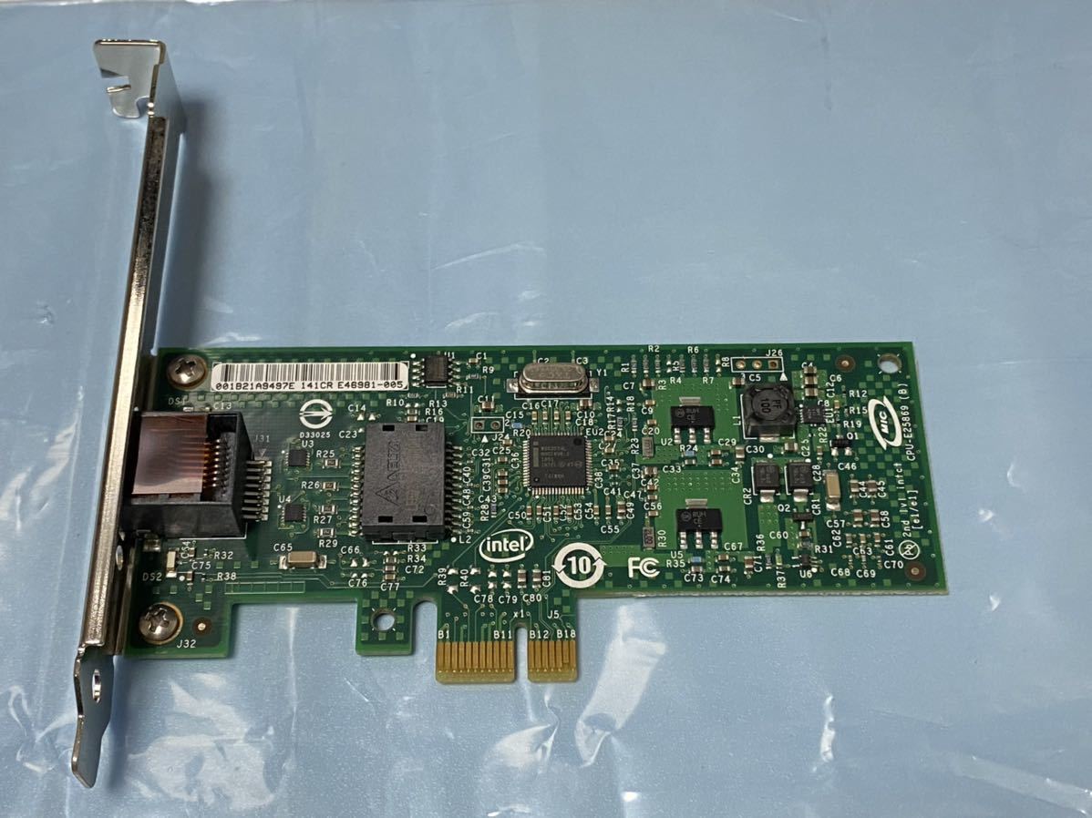 intel CT GIGABIT CT DESKTOP ADAPTER EXPI9301CT ロープロファイルブラケット付き(LANカード ...