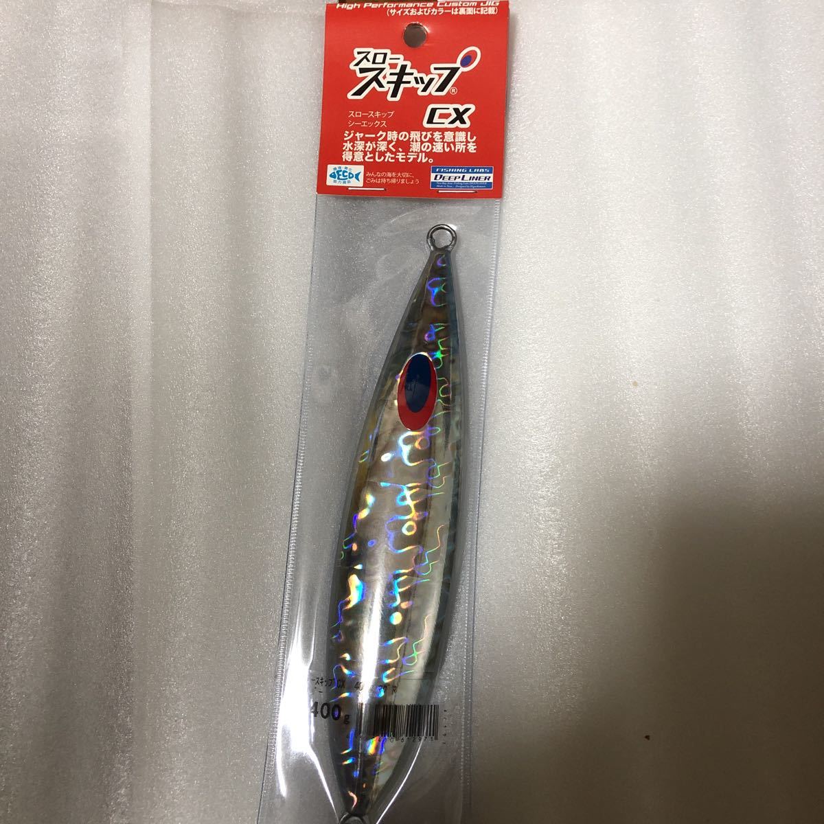 ディープライナー スロースキップ シーエックス 400g(メタルジグ)｜売買されたオークション情報、yahooの商品情報をアーカイブ公開 - オークファン（aucfan.com）