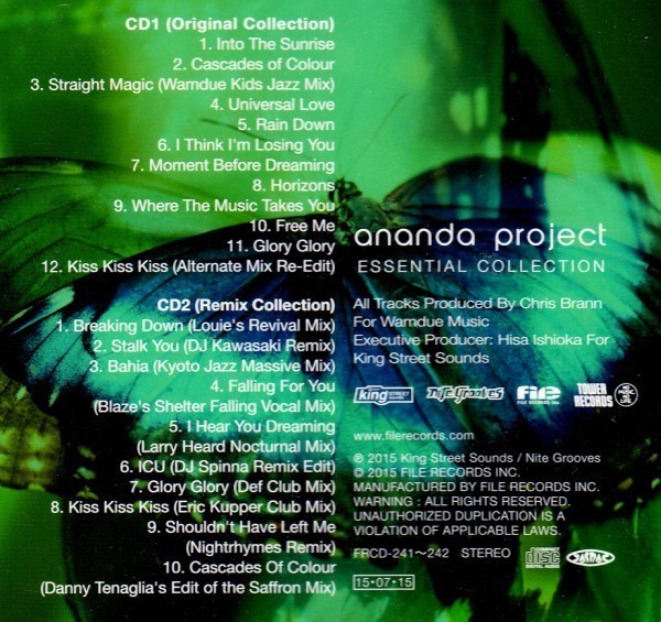 Ananda Project / Essential Collection Larry Heard Little Louie Vega Blaze DJ Spinna KJM 2 500円以上 ...