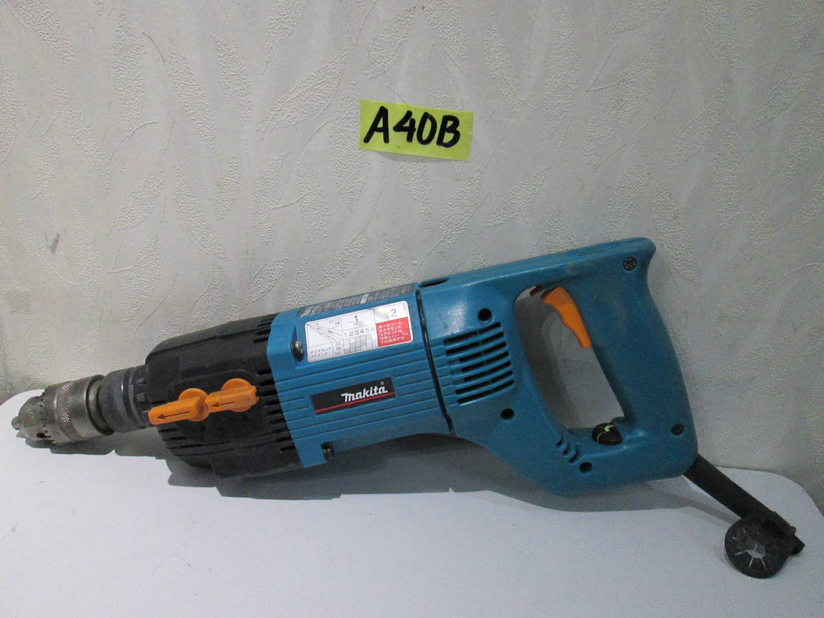 A40B マキタ 8406C 2スピードダイヤコア振動ドリル made in JAPAN ジャンク#(本体)｜売買されたオークション情報 ...