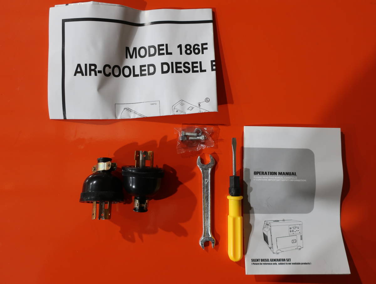 長時間対応発電機 D6500ET 撮影のみの使用機体 ディーゼル発電機 定格出力5 5KVA 50Hz用(その他)｜売買されたオークション情報 ...