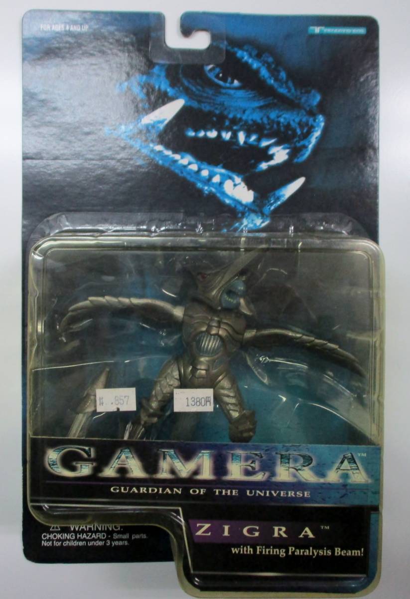 ガメラ ジグラ ソフビ フィギュア トレンドマスターズ GAMERA ZIGRA trendmasters(ガメラ)｜売買されたオークション ...