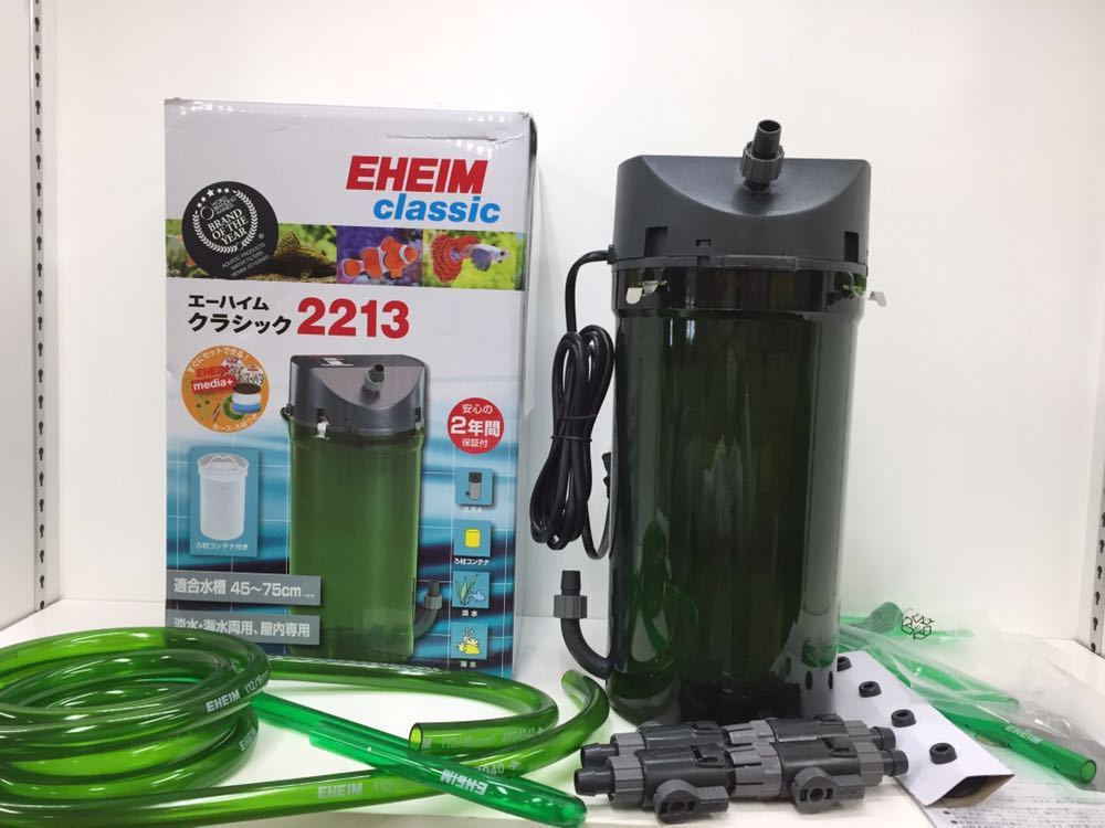 EHEIM エーハイム classic クラシック フィルター ろ材付き 2213(フィルター)｜売買されたオークション情報、yahooの商品情報をアーカイブ公開 - オークファン ...