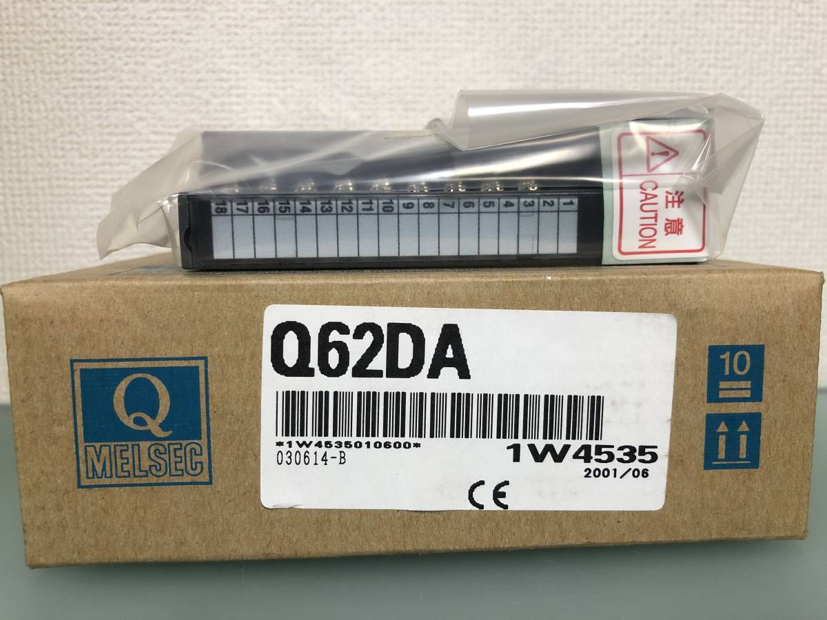 三菱電機 Q62DA シーケンサー ディジタル-アナログ変換ユニット 品(その他)｜売買されたオークション情報、yahooの商品情報を ...