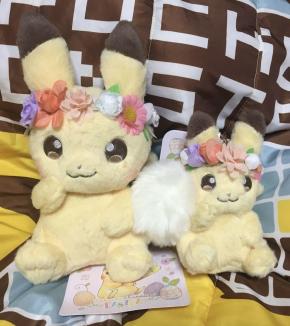 ポケットモンスター ぬいぐるみ チャーム付きマスコット Pikachu&Eievui’s Easter ピカチュウ セット イースター ポケモンセンター限定(ポケットモンスター)｜売買された ...