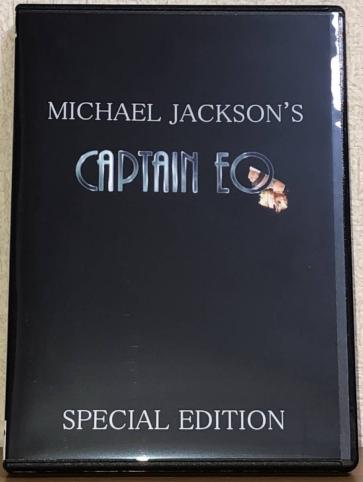 MICHAEL JACKSON CAPTAIN EO リマスター版 高画質DVD(ロック、ポップス（洋楽）)｜売買されたオークション情報 ...