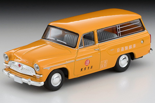 TORAYA 1/64 トミカ LV-187b トヨペット マスターライン1900 62年式 日本通運(トミカリミテッド)｜売買されたオークション情報、yahooの商品情報をアーカイブ公開 ...