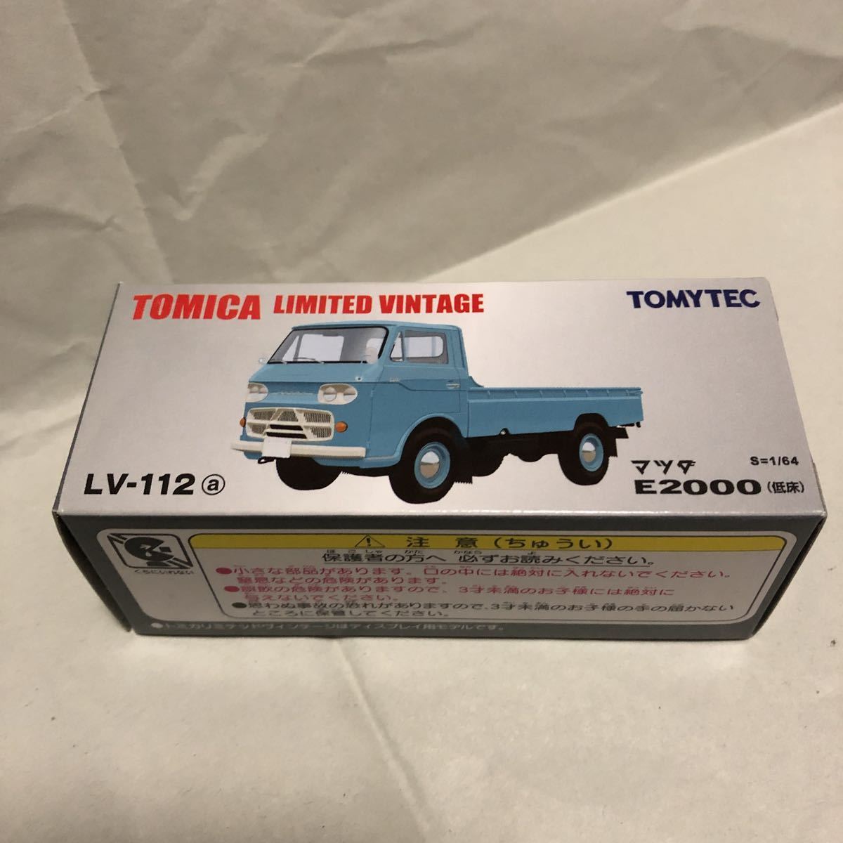 トミカリミテッド LV-112a マツダE2000 低床 トミカリミテッドヴィンテージ 昭和レトロ(乗用車)｜売買されたオークション情報、yahooの商品情報をアーカイブ公開 - オークファン ...
