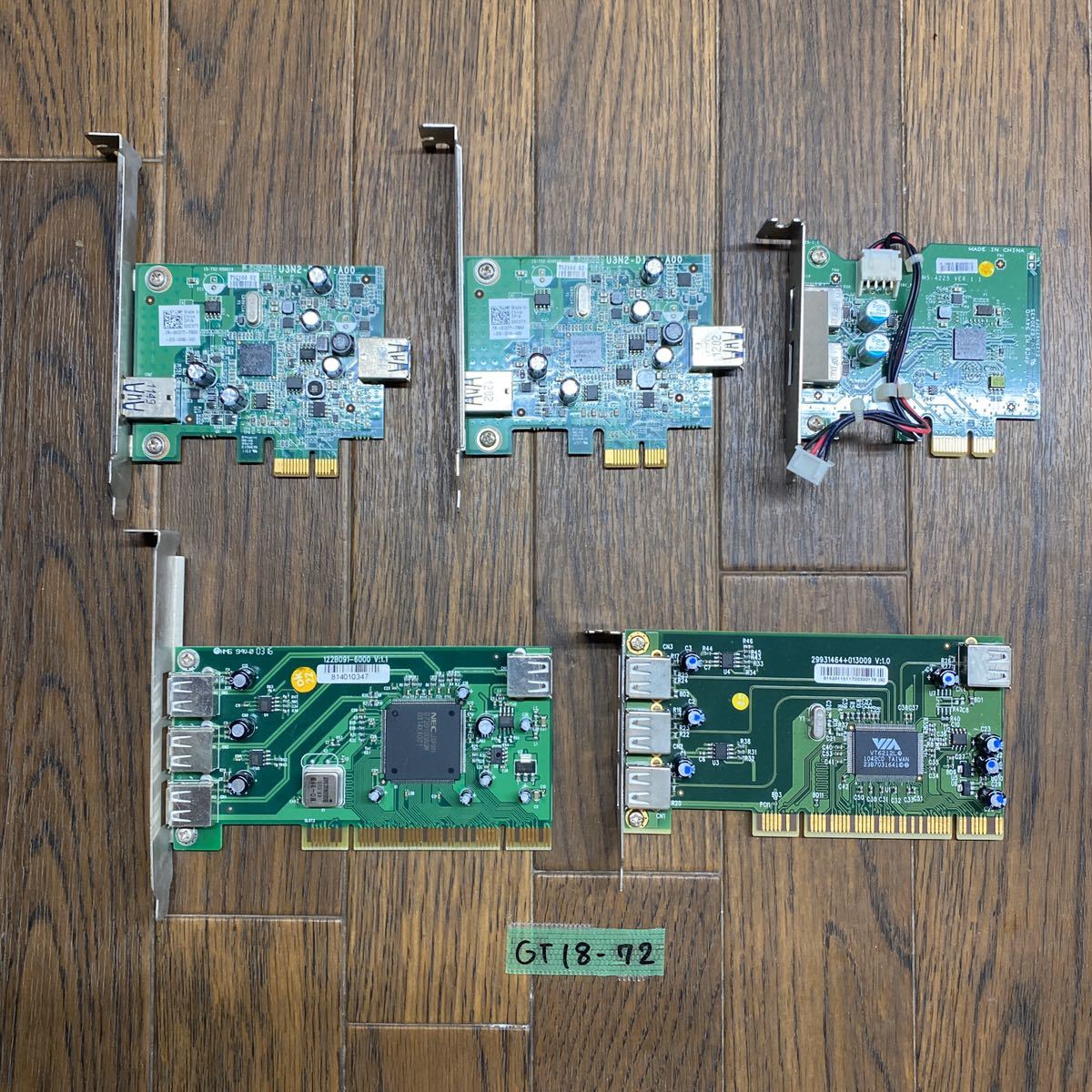 GT18-72 激安 USB増設ボード USBインターフェイスカード 5点セット まとめ売り 通電 認証確認済み ジャンク品 同梱不可(USBインターフェイスカード)｜売買されたオークション ...