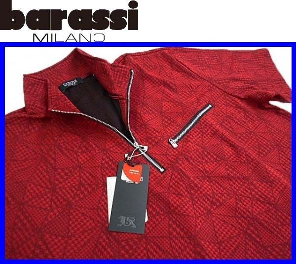 半袖 52 3L \22000〓barassi MILANOバラシ〓ハーフZIPポロシャツ(XLサイズ以上)｜売買されたオークション情報、yahooの商品情報をアーカイブ公開 - オークファン ...