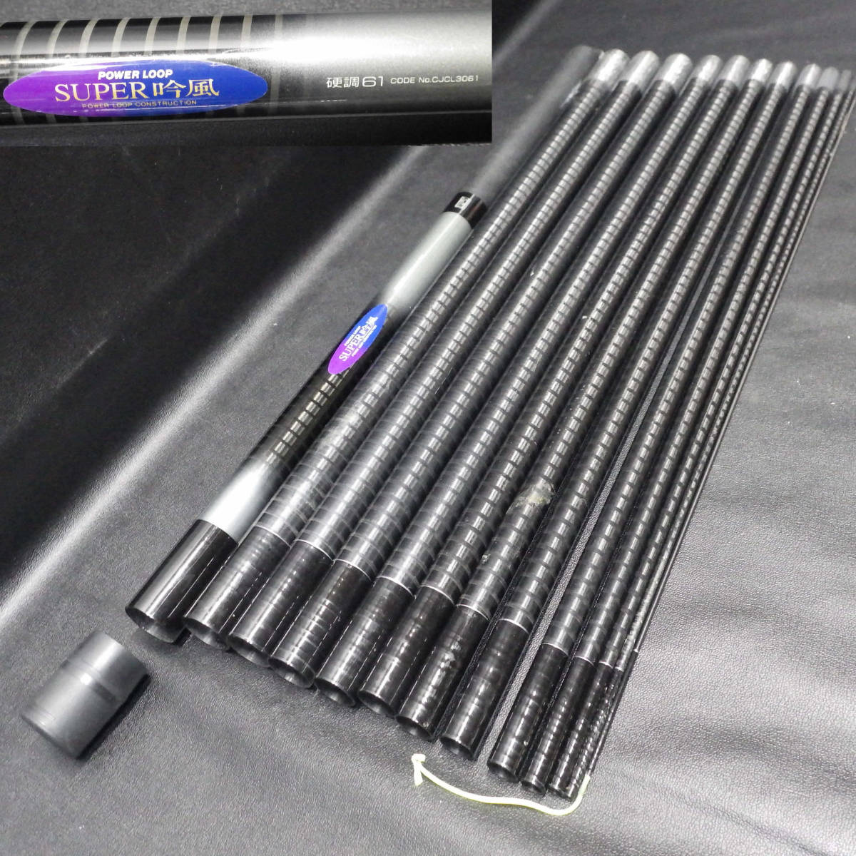 NFT POWER LOOP SUPER 吟風 硬調 61 / CJCL3061 難有品 / xh0109(その他)｜売買されたオークション情報、yahooの商品情報をアーカイブ公開 ...