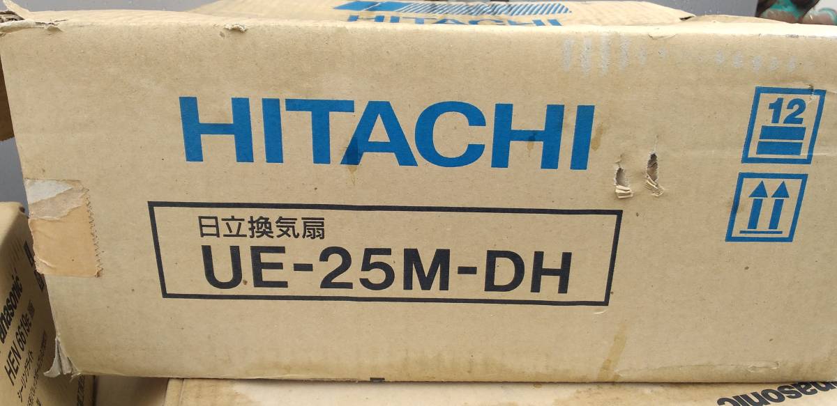 h-315 換気扇 HITACHI UE-25M-DH キッチン リフォーム 家(換気扇)｜売買されたオークション情報、yahooの商品情報を ...
