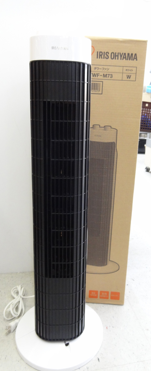 アイリスオーヤマ OHYAMA タワーファン TWF-M73-W 2019年製 箱あり 取扱説明書付き 高年式 首振り機能 品(冷風扇)｜売買されたオークション情報、yahooの商品情報を ...