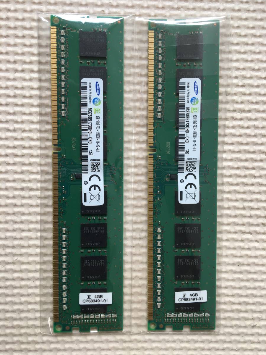 SAMSUNG PC3-12800U DDR3-1600U 4GB 2枚セット 合計8GB デスクトップ用 メモリ(8GB)｜売買された ...