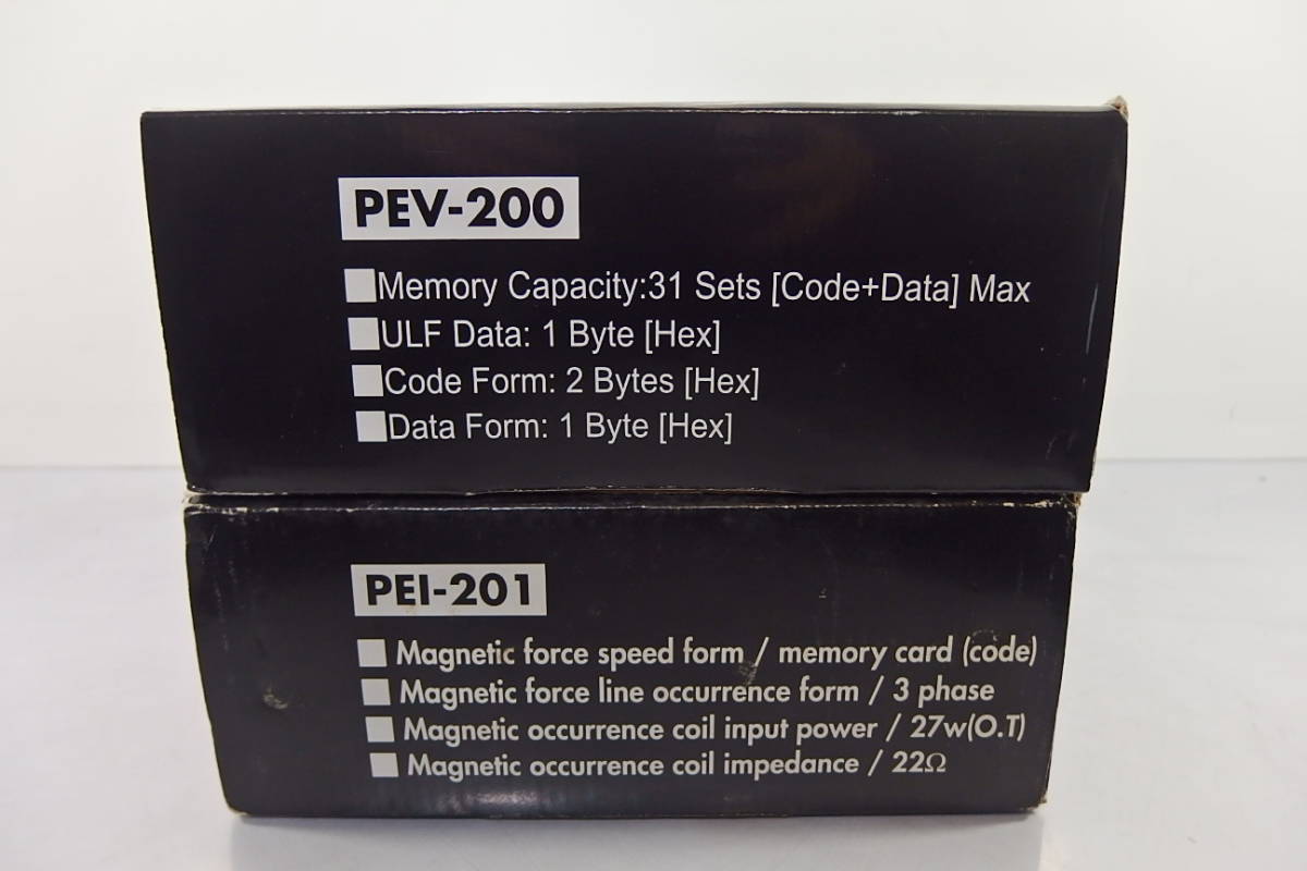 マイクロエネルギー研究所 パワーウェーブ PEI-201 波動情報発生器 + マイクロウェーブ PEV-200 パーソナルエネルギーセット ...