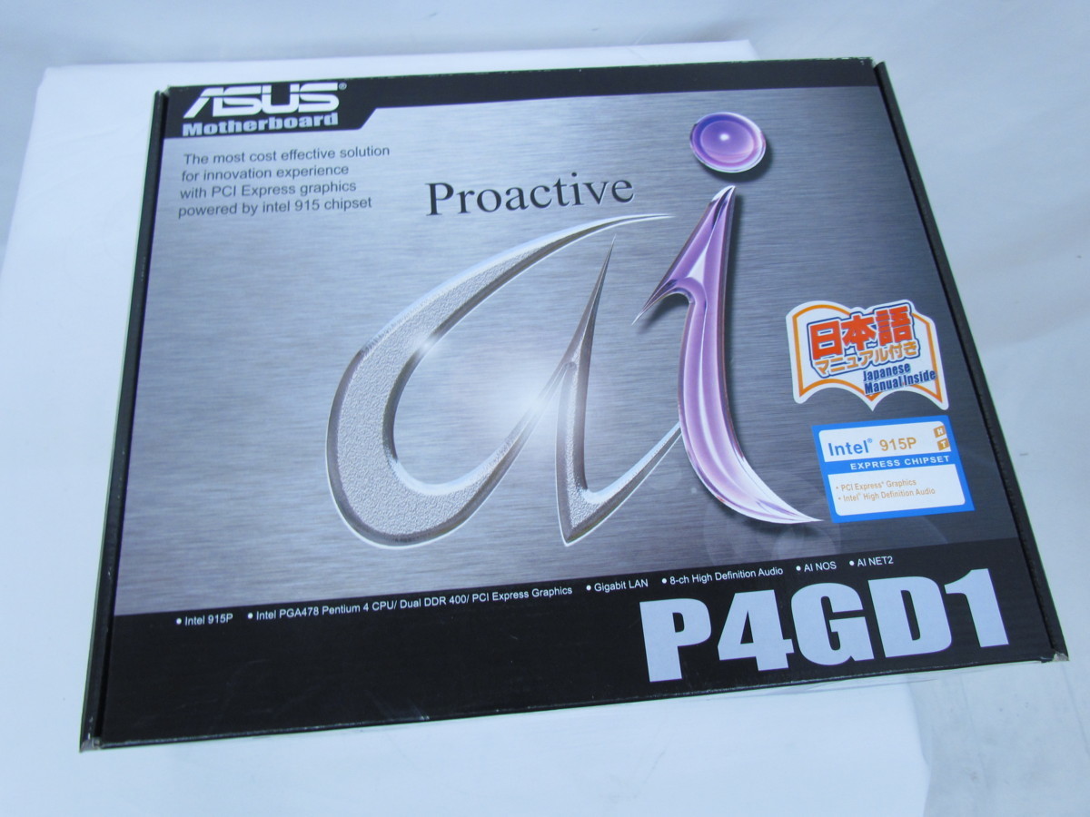 送料全国一律500円 品 ASUS Motherboard P4GD1 Proactive Intel 915P マザーボード H14284 ...