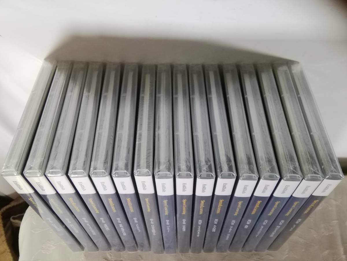 MTH3180 スピードラーニング English 英語 初級 1巻 16巻 全16巻+無料視聴用CD付き CD SpeedLearning(英会話)｜売買されたオークション情報、yahooの ...