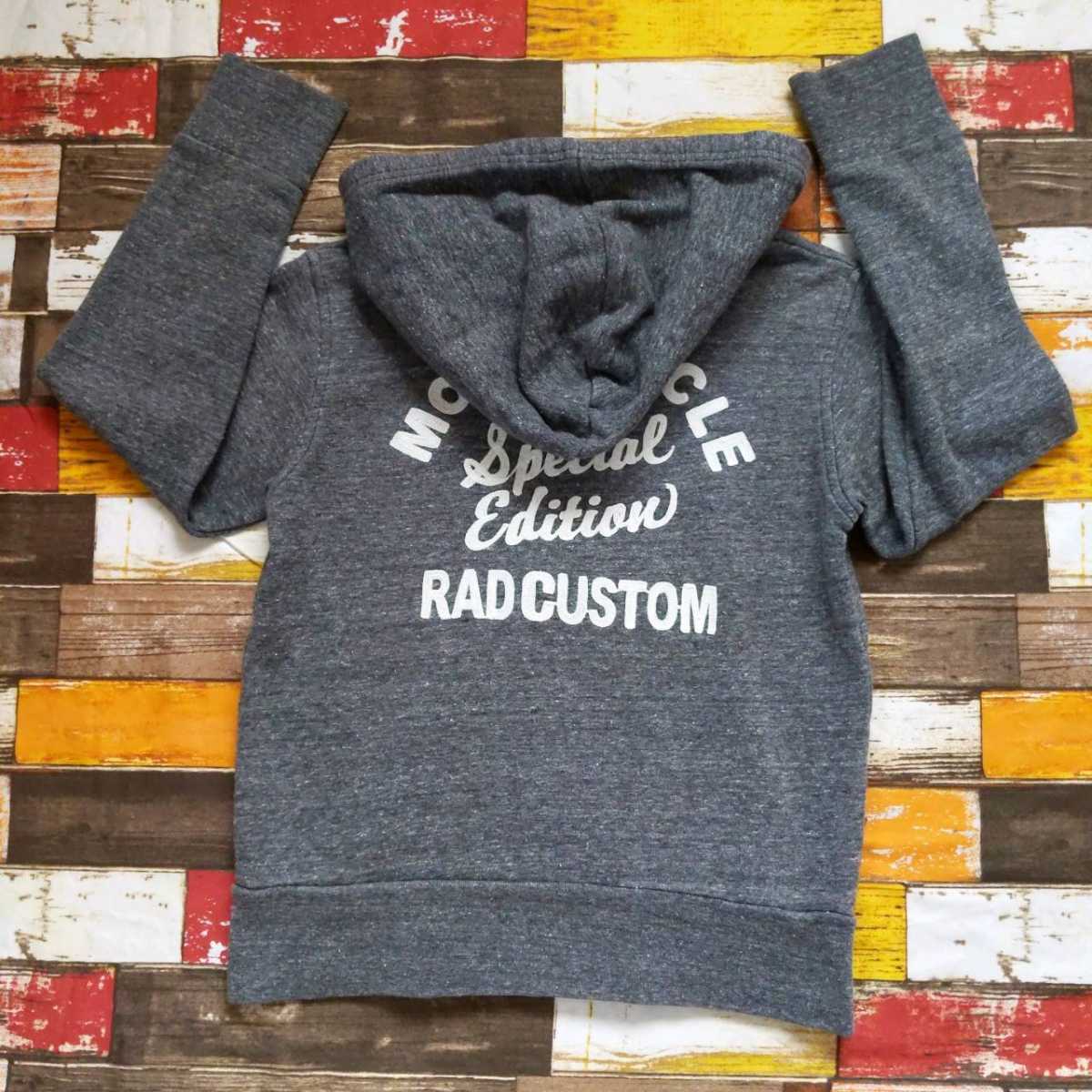 1円スタート RADCUSTOM ラッドカスタム ジップパーカー パーカー 130 刺繍ロゴ グレー 男のコ キッズ 子供服(130（125～134cm）)｜売買されたオークション情報 ...
