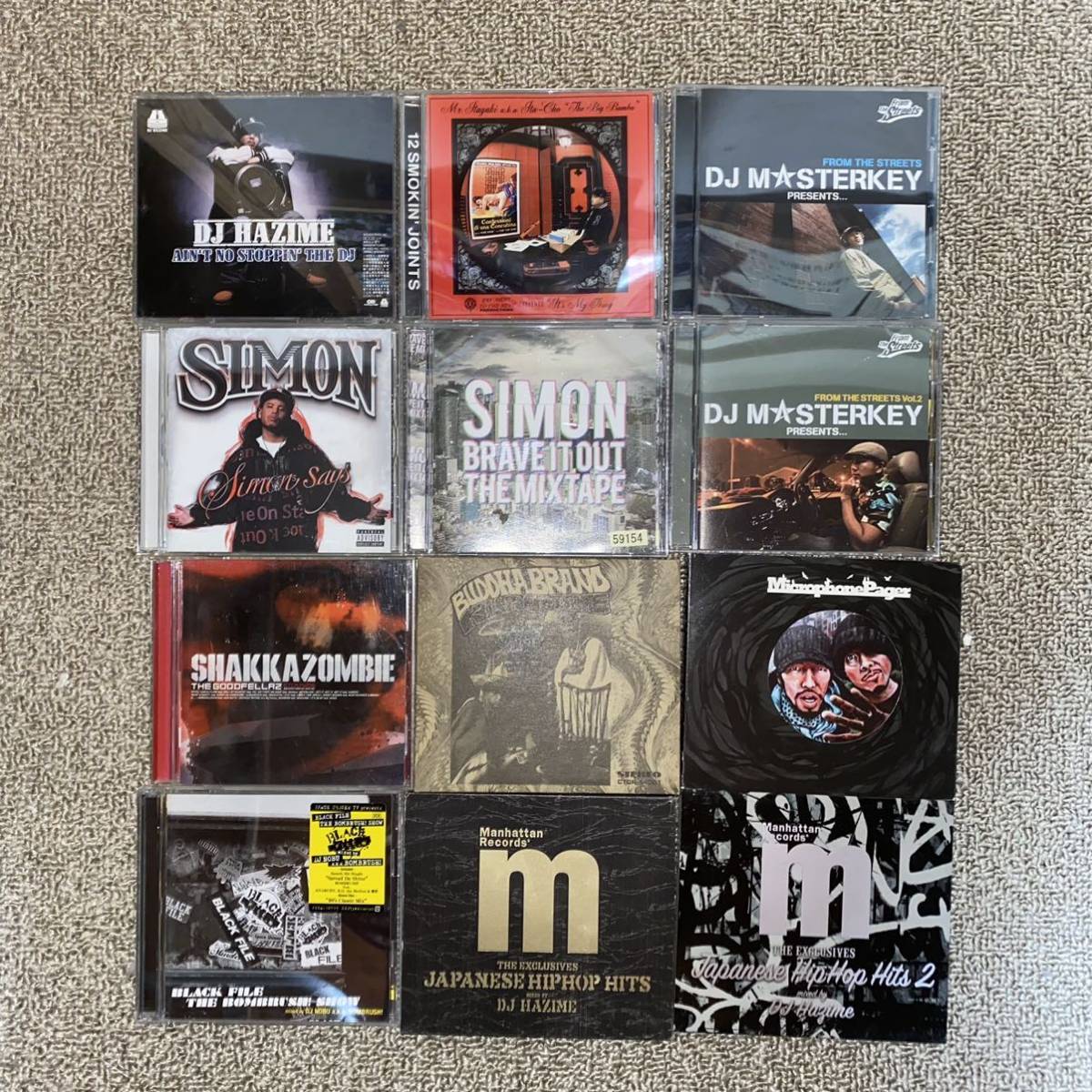 nitro microphone underground 関連 CD simon manhattan records DABO ブッダブランド シャカゾンビ nitraid ...