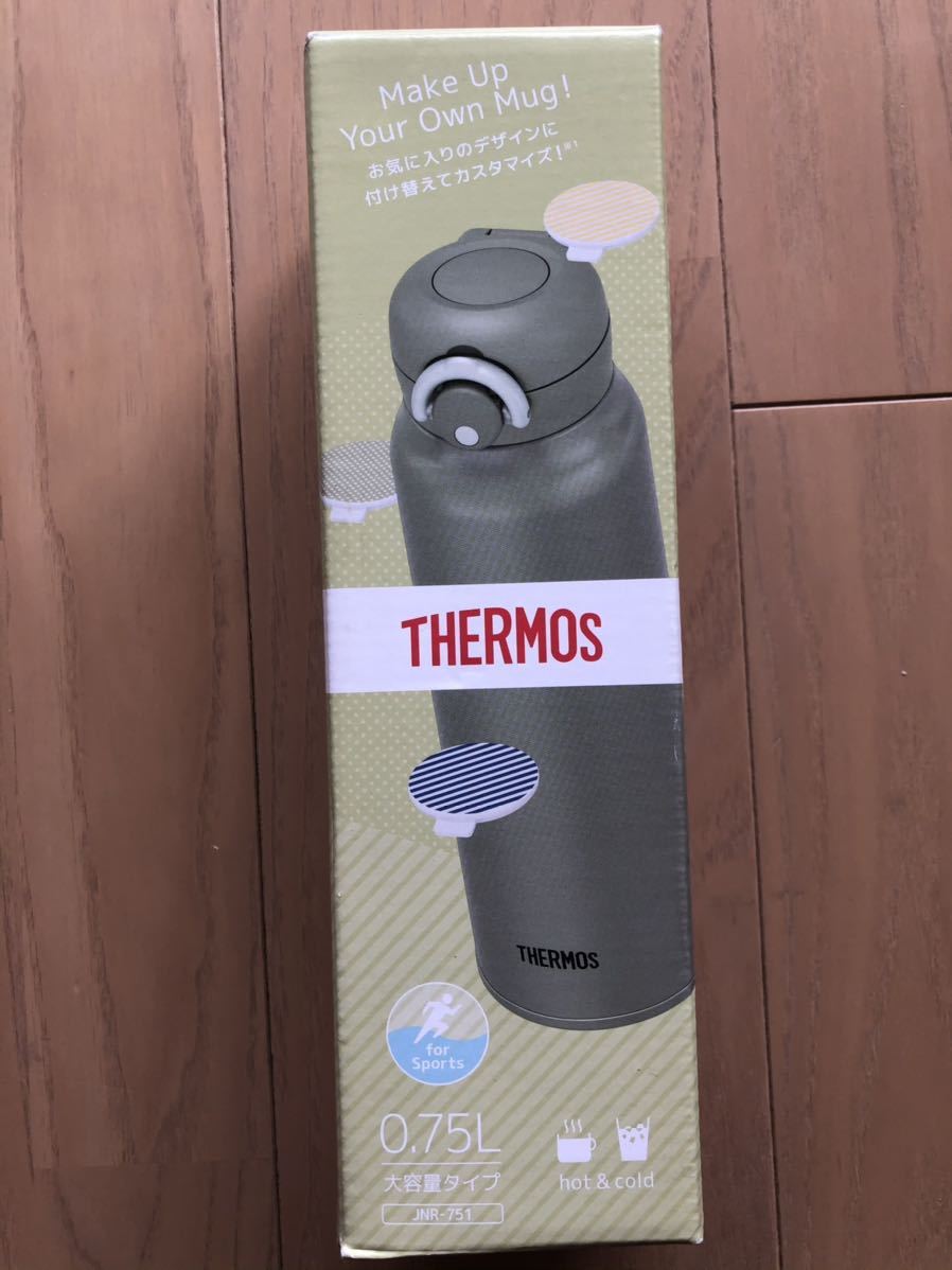 サーモス 水筒 真空断熱ケータイマグ ワンタッチオープンタイプ カーキ 750ml JNR-751 KKI THERMOS(タンブラー、マイボトル)｜売買されたオークション情報、yahooの ...