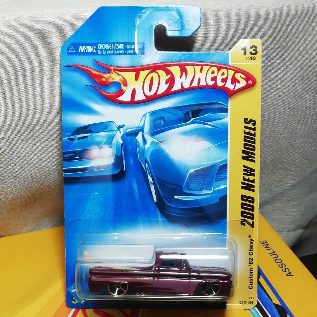 ホットウィール カスタム '62 シェビー シボレー ピックアップトラック サーフボードゴールド Hot Wheels(乗用車)｜売買されたオークション情報、yahooの商品情報をアーカイブ ...
