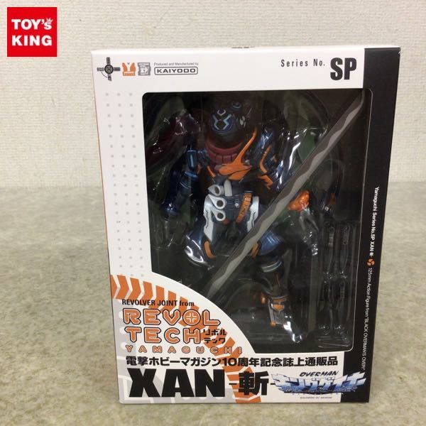 1円 海洋堂 リボルテックヤマグチ OVERMANキングゲイナー XAN -斬-(フィギュア)｜売買されたオークション情報、yahooの商品 ...