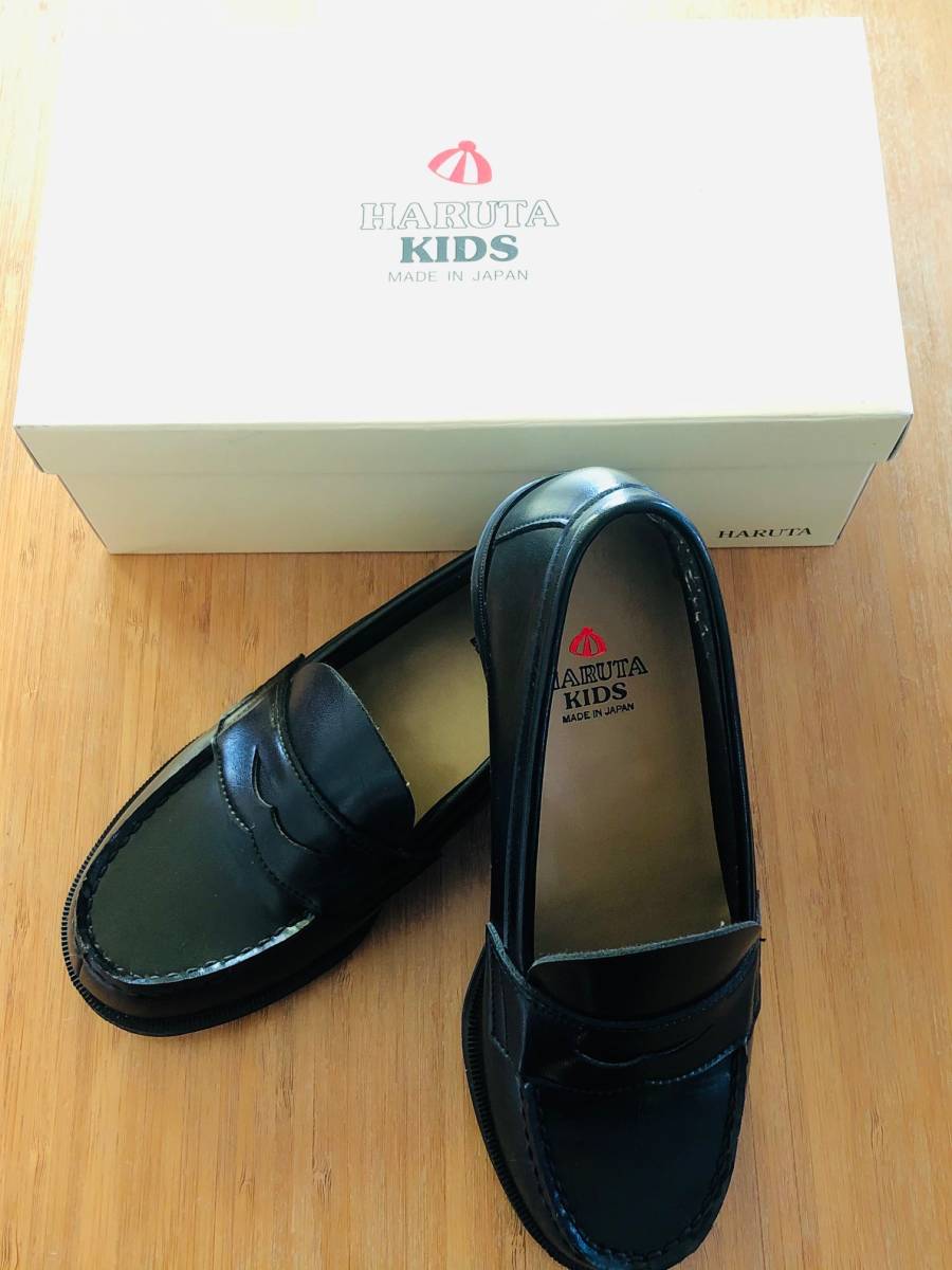 最安 HARUTA KIDS 21.0cm ローファー 日本製 ハルタ キッズ 子供 入学 七五三 靴 シューズ 革 子ども ジュニア ...