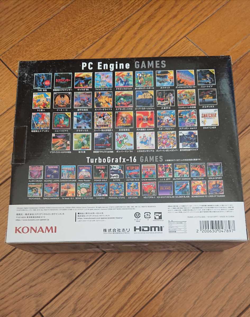 KONAMI PC Engine PCエンジン ミニ(本体、アクセサリー)｜売買されたオークション情報、yahooの商品情報をアーカイブ公開 - オークファン（aucfan.com）