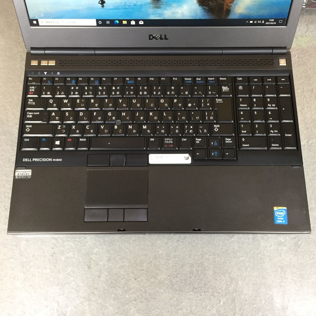 ハイスペック/ワークステーション/Core i7-4710QM/Quadro K1100M/8GB/ SSD 512GB DELL ...