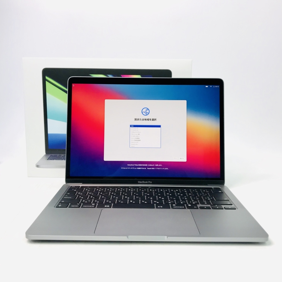 MacBook Pro 13インチ M1 2020 Apple M1/8GB/SSD 512GB スペースグレイ MYD92J/A ...