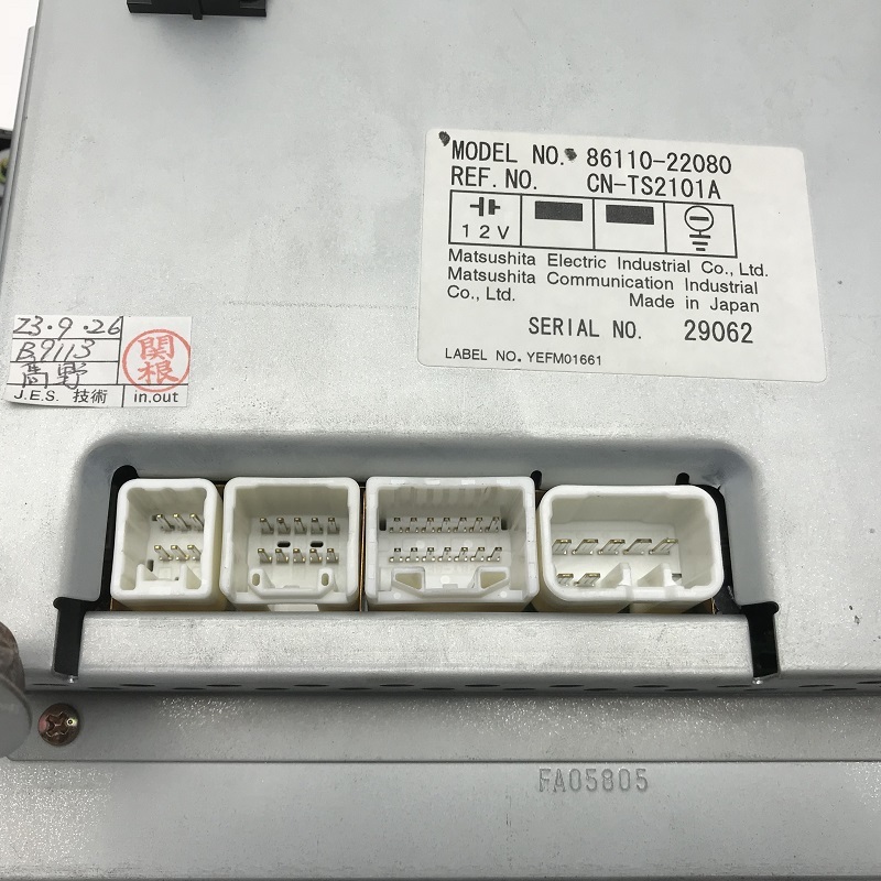 良品 マークⅡ GX110 GX115 JZX110 JZX115 純正 マルチモニター ナビモニター 86110-22080 /即納 ...