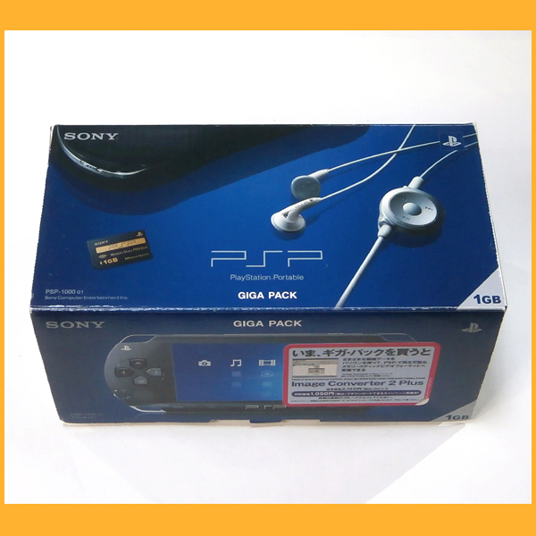 PSP プレイステーションポータブル GIGA PACK ブラック PSP-1000 本体 箱説付属品一式 あり モンハン付き ギガパック ...