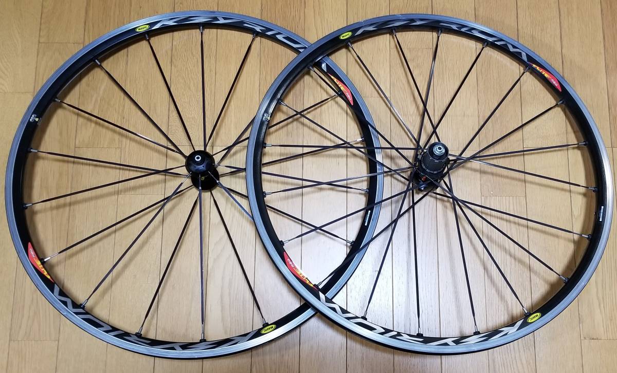 マビック キシリウム エリート MAVIC KSYRIUM ELITE ホイールセット シマノフリー 9s クリンチャー 2004年 650c ...