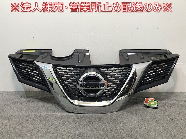 X-TRAIL/エクストレイル T32/NT32/HT32/HNT32 純正 フロントグリル カメラ穴付 ラジエターグリル 62310 ...