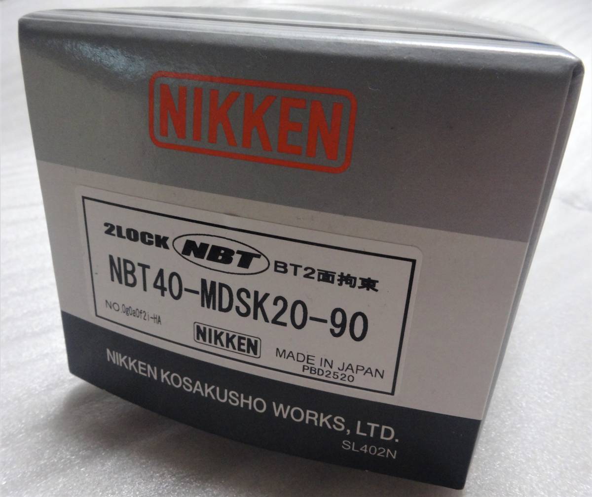 NIKKEN 日研工作所 2LOCK メジャードリームホルダ NBT40-MDSK20-90 マシニング ミーリングチャック 品(フライス盤)｜売買されたオークション情報、yahooの商品情報 ...
