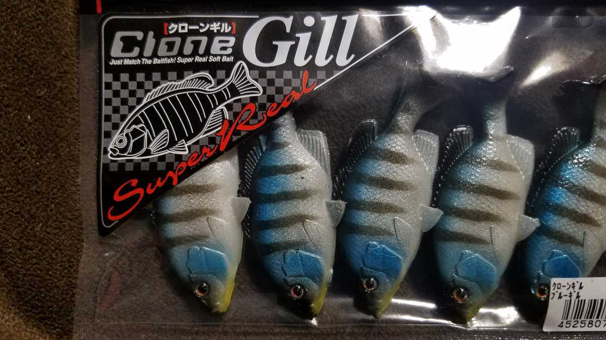 JACKALL Clone Gill ジャッカル クローンギル ブルーギル 品 Length 65mm 5本入 究極のリアルソフトベイト ...