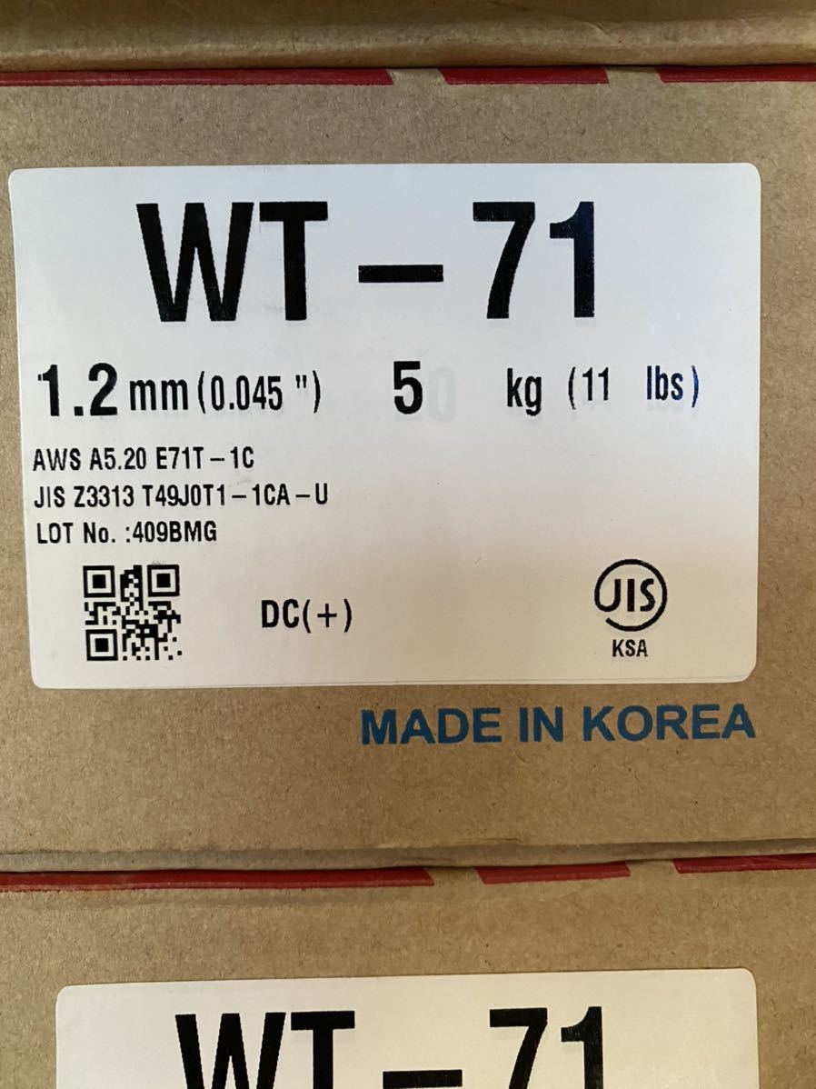 5kg／4箱セット／合計20kg 韓国ウェルドテック WT-71 フラックス入り 溶接ワイヤー 1.2mm 半自動溶接 在庫処分品(消耗品 ...