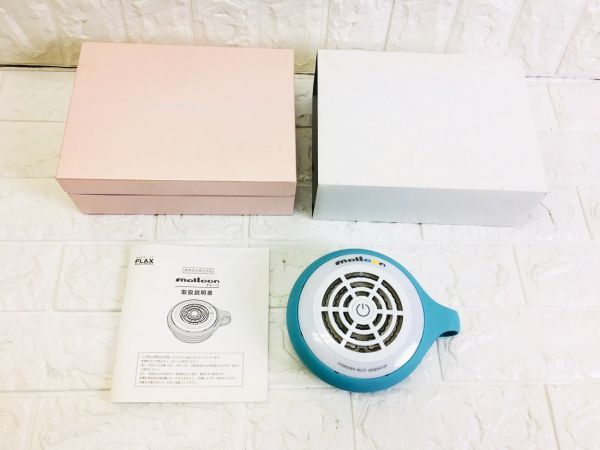 molloon マルーン 携帯用水素生成器 株式会社フラックス 電源ケーブル欠品 動作未確認 FLMA-16 I-21040452(活水器 ...