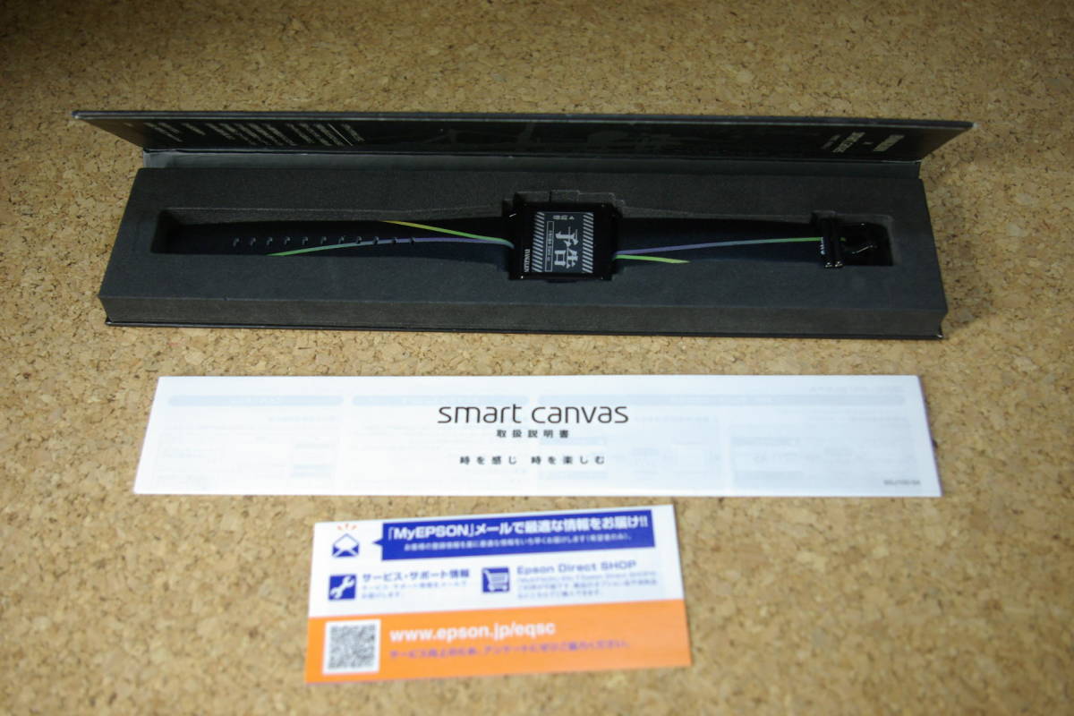 EPSON smart canvas Type：NERV エヴァンゲリオン スマートキャンバス 時計(その他)｜売買されたオークション情報 ...
