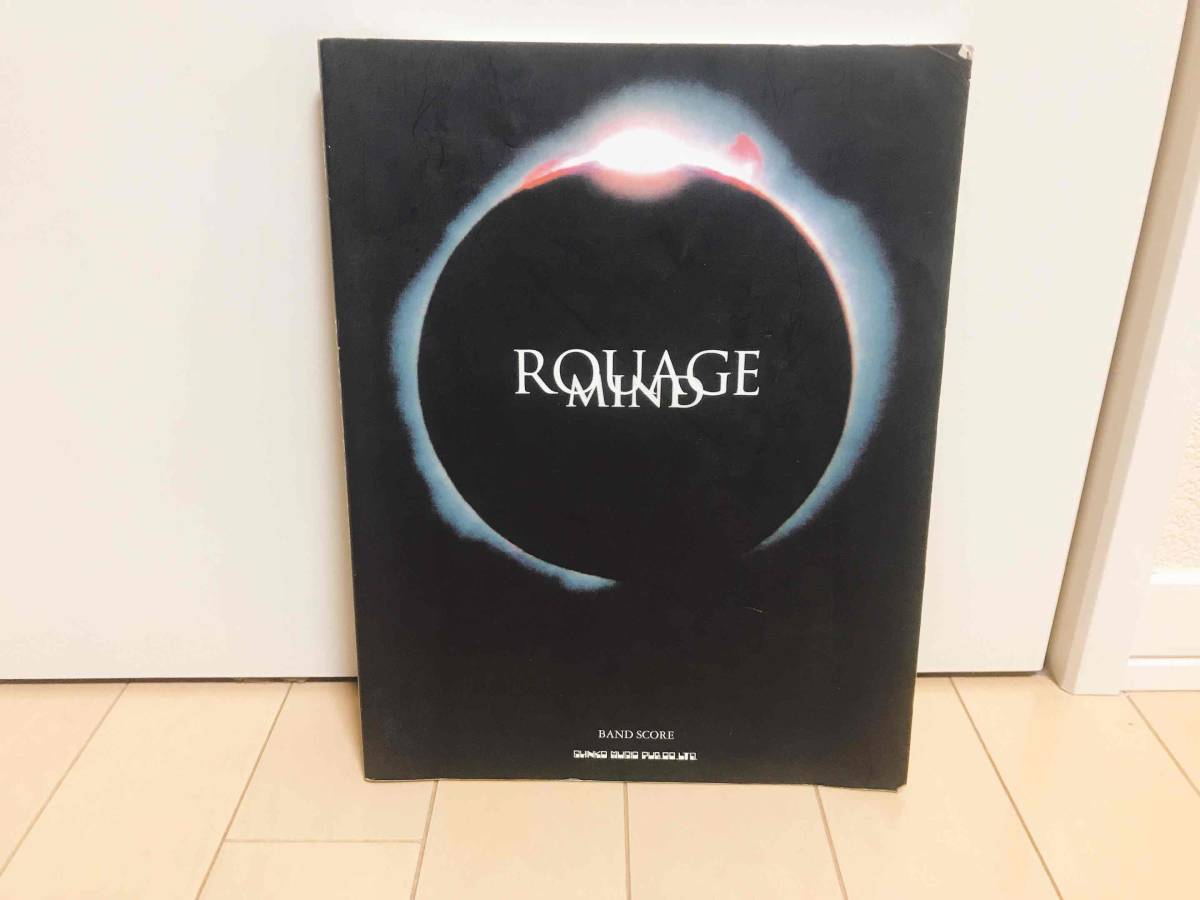 ROUAGE MIND バンドスコア バンスコ 楽譜 ルアージュ マインド(ジャパニーズポップス)｜売買されたオークション情報、yahooの商品情報をアーカイブ公開 - オークファン ...