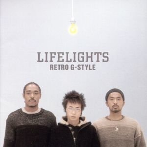 LIFELIGHTS／Retro G－Style(その他)｜売買されたオークション情報、yahooの商品情報をアーカイブ公開 - オークファン ...