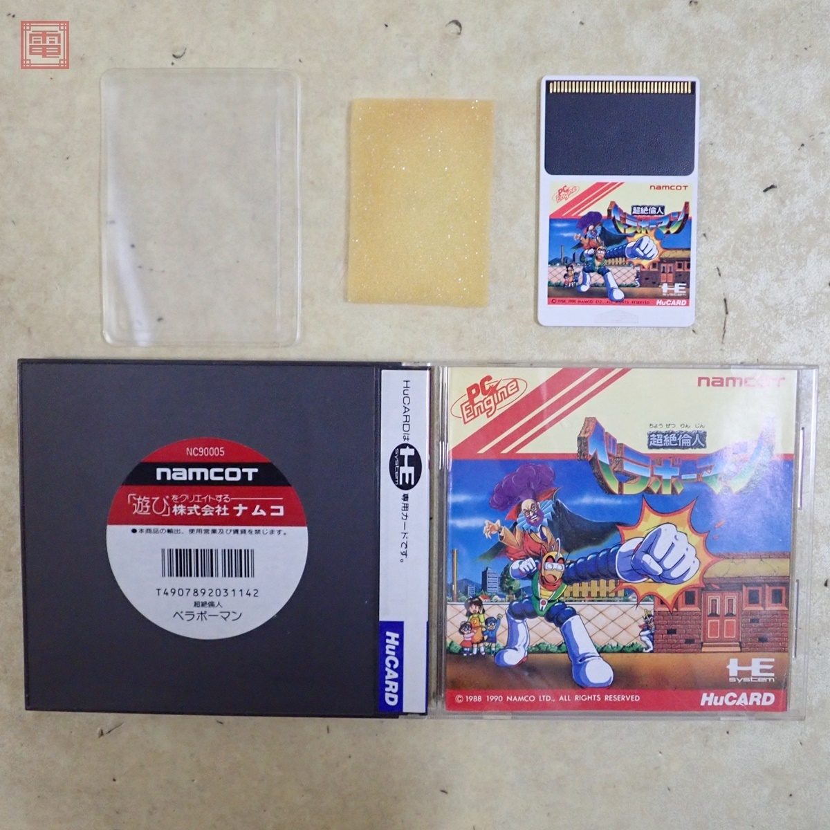 PCE PCエンジン Huカード 超絶倫人ベラボーマン ナムコ NAMCOT 箱説付 PP(アクション)｜売買されたオークション情報、yahooの商品情報をアーカイブ公開 - オークファン ...