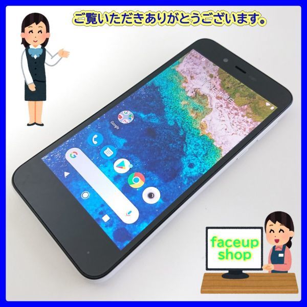 12082WM 完動品 Softbank S3-SH SHARP Android One S3 ホワイト(シャープ)｜売買されたオークション ...