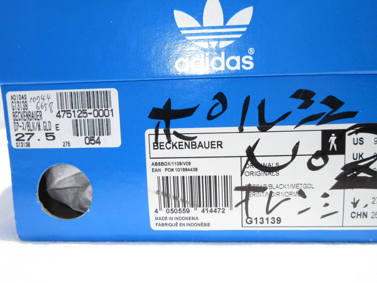 2010年製 adidas BECKENBAUER ALL ROUND アディダス ベッケンバウアー オールラウンド 茶黒 27 5cm(27 ...