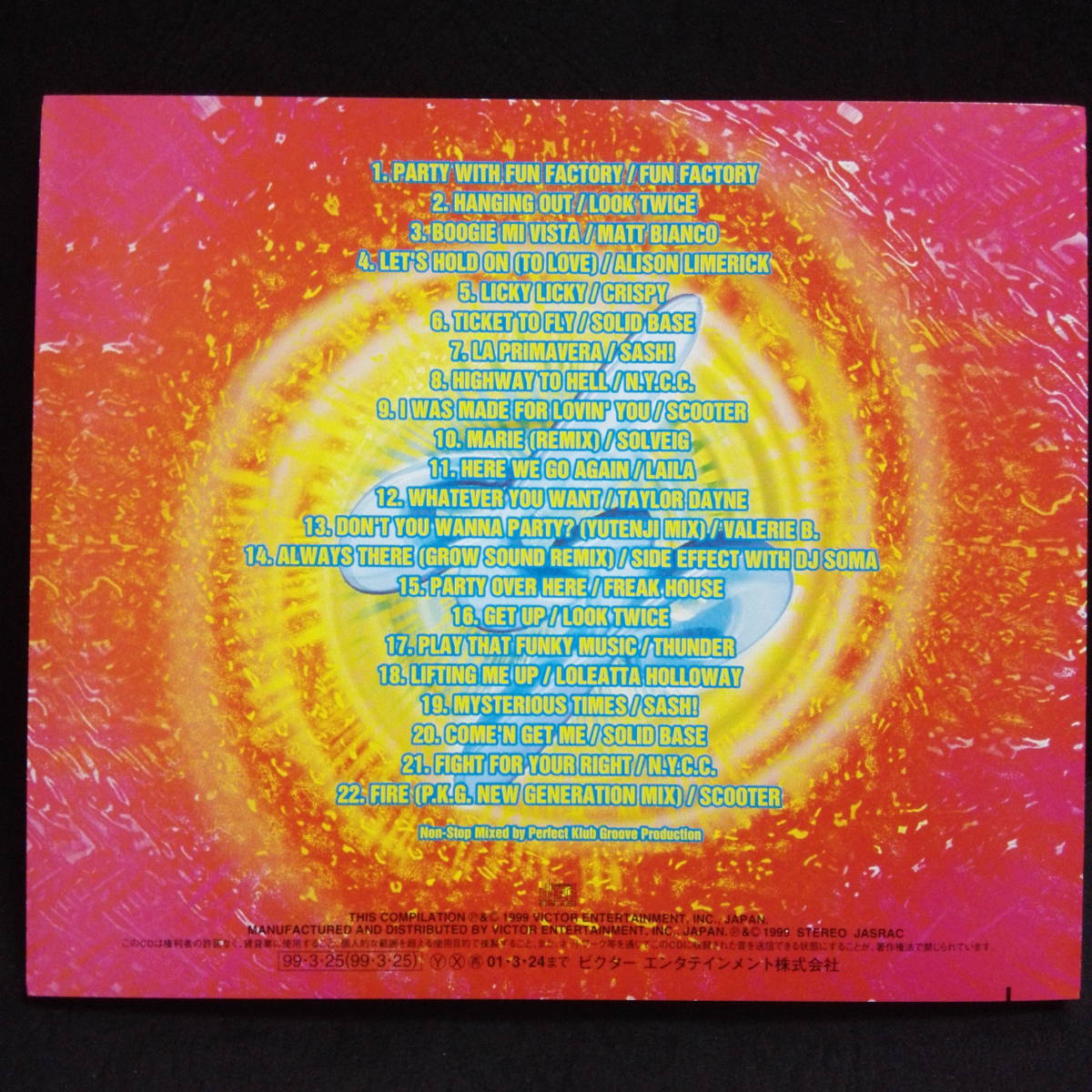 ダンスパニックVOL.2 DANCE PANIC VOL.2 NON-STOP MEGA MIX 90s DANCEPOP HOUSE R&B Scooter Fun Factory N.Y ...