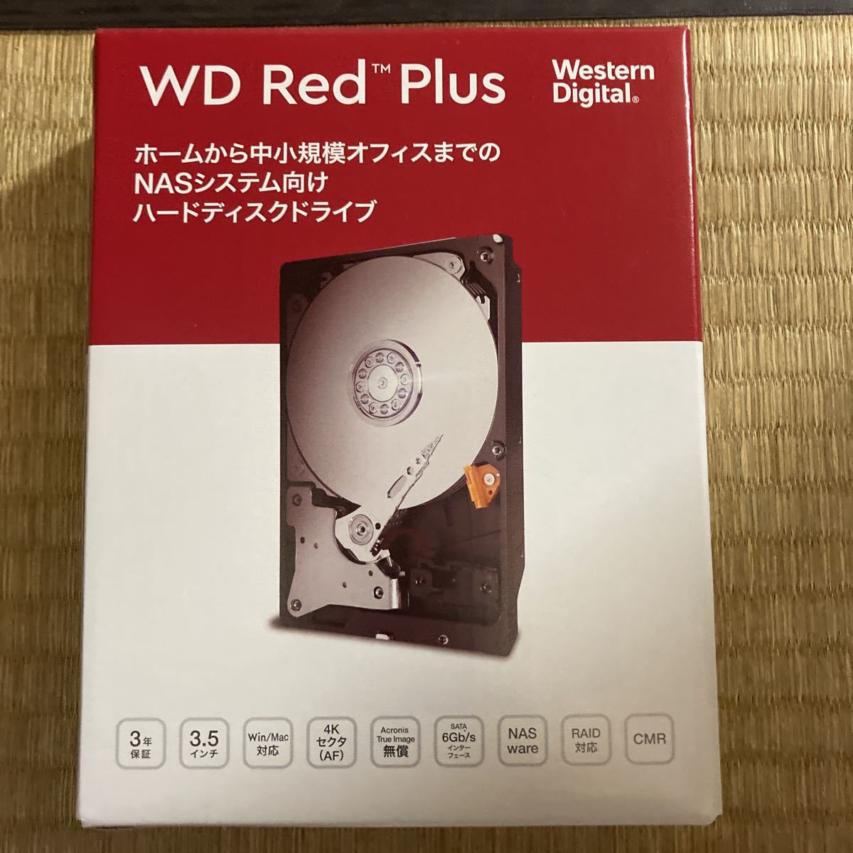 Western Digital W.D Red Plus WD120EFBX SATA3 12TB 7200rpm CMR(2TB～)｜売買さ ...
